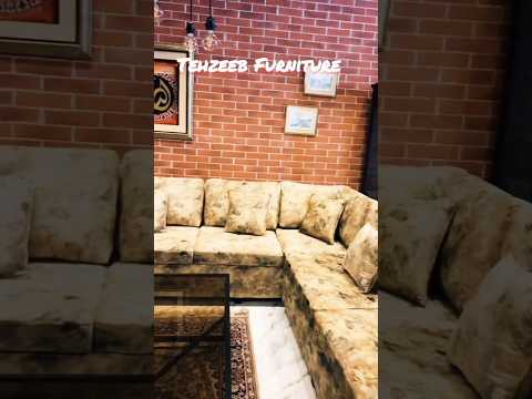 Corner Sofa | Tehzeeb Furniture | Latest Design #TehzeebFurniture #latest #design #furniture #decor