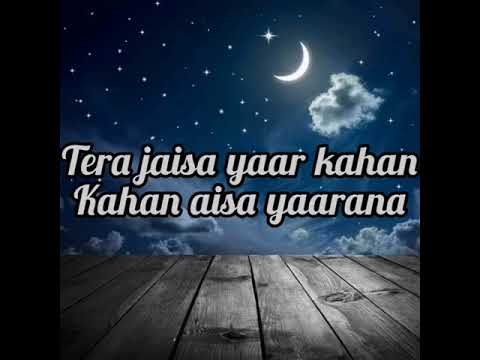 Meri zindagi sawaari song lyrics
