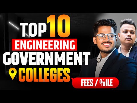 Top 10 Government Engineering College in Maharashtra 2025 | महाराष्ट्रातील टॉप 10 इंजीनियरिंग कॉलेज