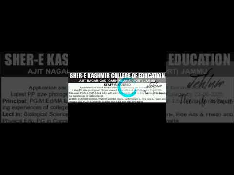 SHER E KASHMIR COLLEGE OF EDUCATION #JAMMU JOBS VACANCY 2025