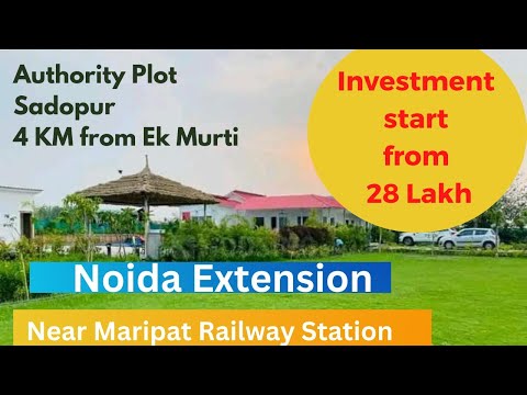 Authority plot in Sadopur #plotsforsale #authorityplots#noidaextension #zameenexpert@ZameenExpert