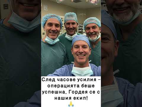 Кликни върху линка на началната страница и получи изненада – приеми благословението от Бога.