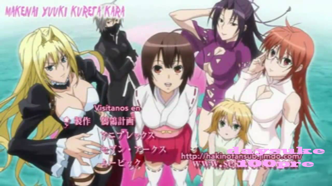 sekirei opennig