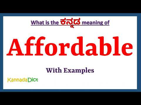 Affordable Meaning in Kannada | Affordable in Kannada | Affordable in Kannada Dictionary |