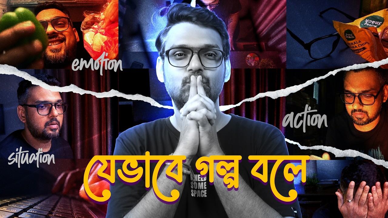 Mastering Storytelling: A Guide to Engaging Your Audience | Galaxy.ai