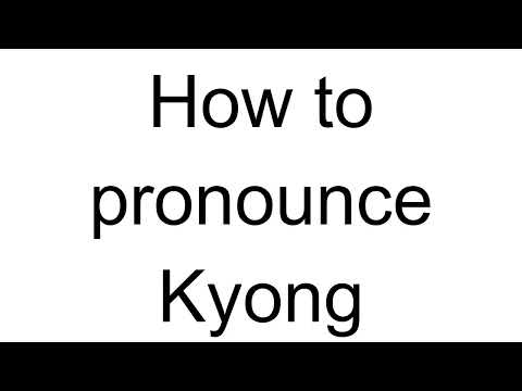How to Pronounce Kyong (Korean)