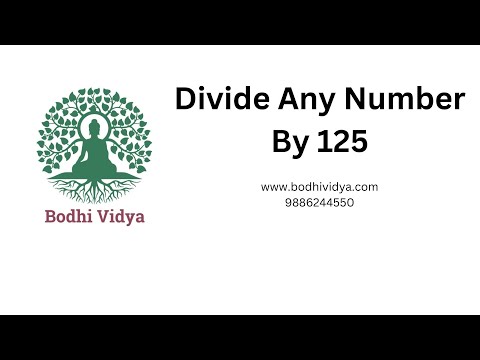 Divide Any Number By 125