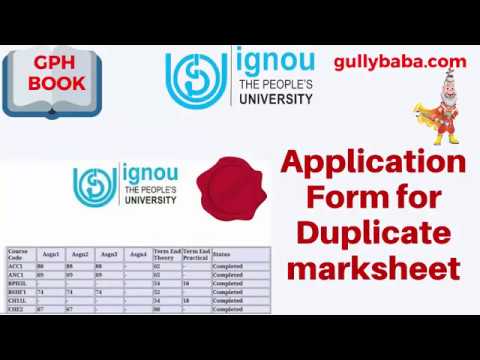 Application Form for Duplicate Marksheet in Ignou | How to Get Marksheet in Ignou | Ignou Marksheet