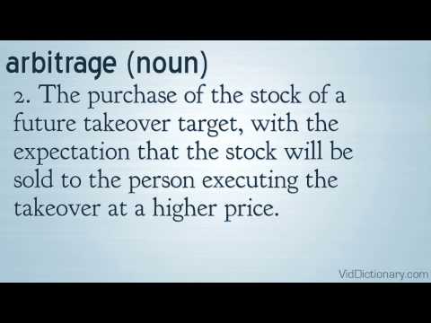 arbitrage - definition