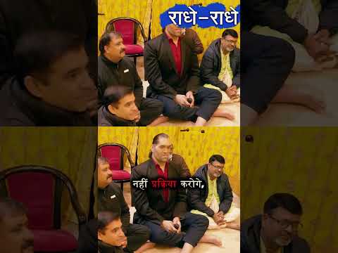KHALI & PREMANAND JI 4 #premanandji #premanandmaharaj #shorts #premanandmaharajji @BhajanMarg #wwe