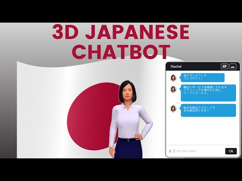 Female Chatbot Speaking In Japanese