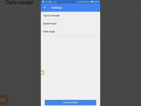 To know meaning of any text in app