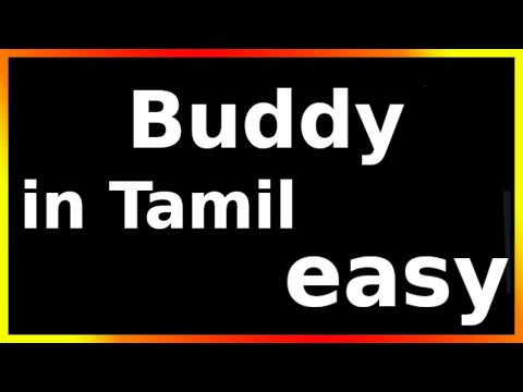 buddy meaning in tamil