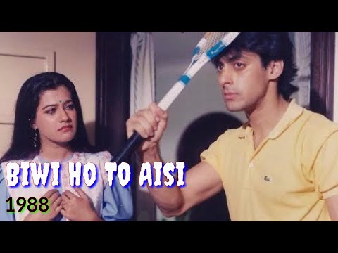 Salman Khan All Movies List (1988-2000) Part-1