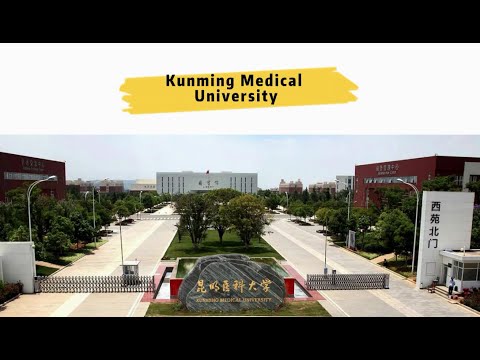 GONSIN Escorted Kunming Medical University to open a new model of paperless office