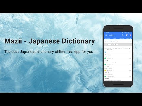 Japanese dictionary Mazii