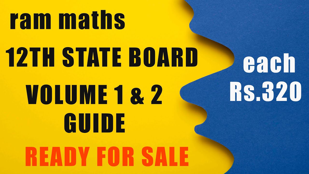 12th ram maths volume 1 & 2 guide | ram maths