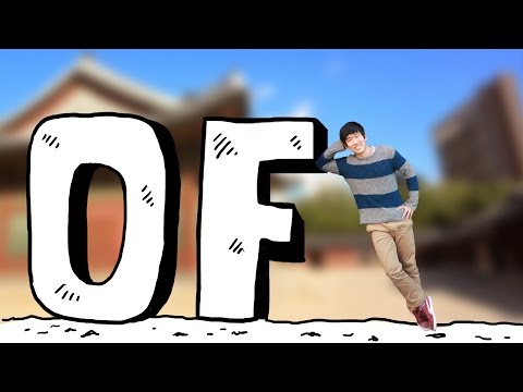 How to say "OF" in Korean [TalkToMeInKorean]