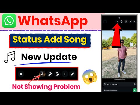 how to add music in whatsapp status new update | whatsapp status add song new update | New update