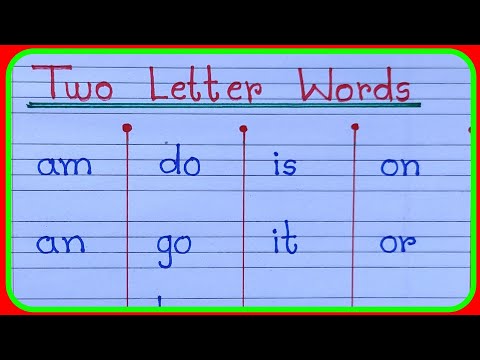 Two letter words in English |2 letter words|two letters words |two letter word|two letters word