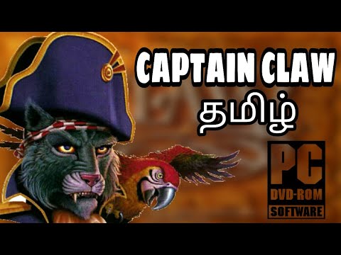 (தமிழ்) How to download Claw Game For PC