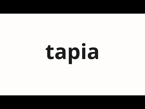 How to pronounce tapia | タピア (Tapia in Japanese)