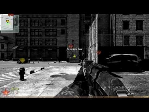 Steam Community :: Call of Duty: Modern Warfare 2 (2009) - Multiplayer