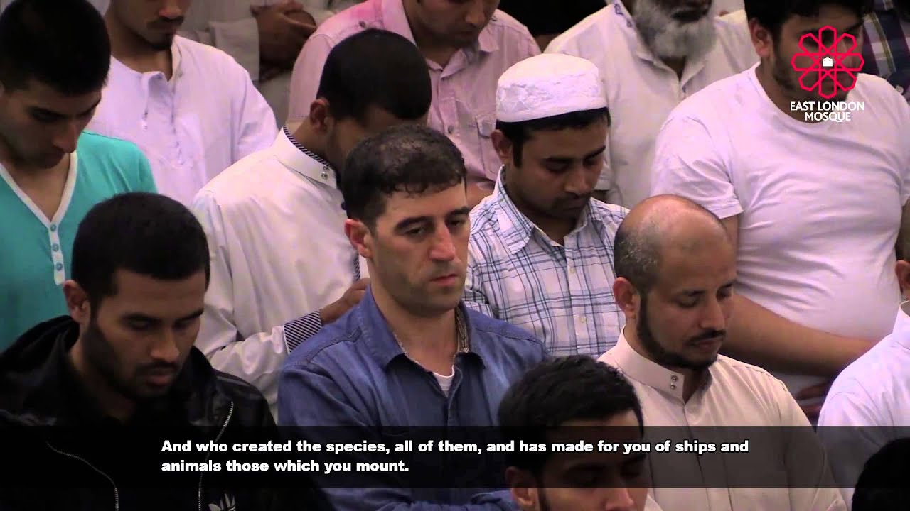 ELM Tarawih | Surah Az Zukhruf 1-15 | Shaykh Ahmad Ragab