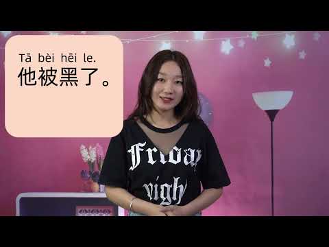 Interesting Meanings of Colors in Chinese Culture - Chinese Lessons