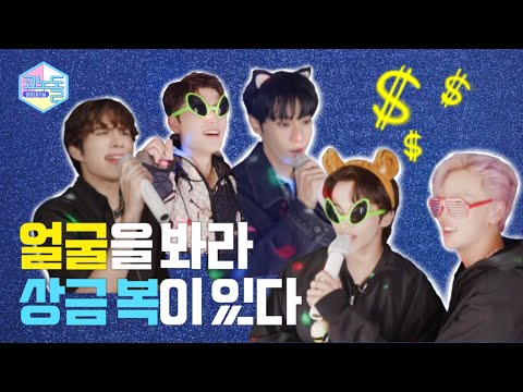 #分享 擁有rap魂的vocal line💚 - NCT板 | Dcard