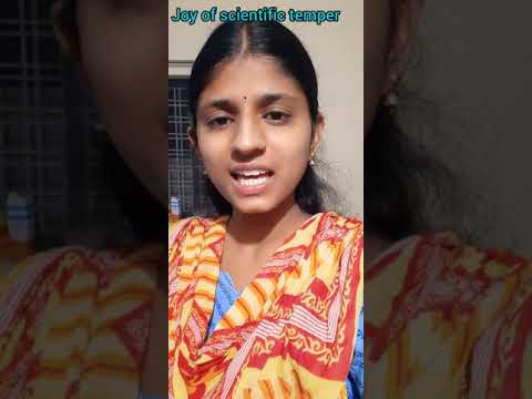 scrutinization meaning in telugu and English.
