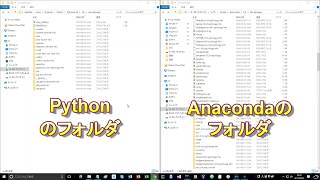 windows - win32com pythonライブラリのインストール方法 - kzen.dev