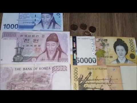 Old currency of Korea / Korean money