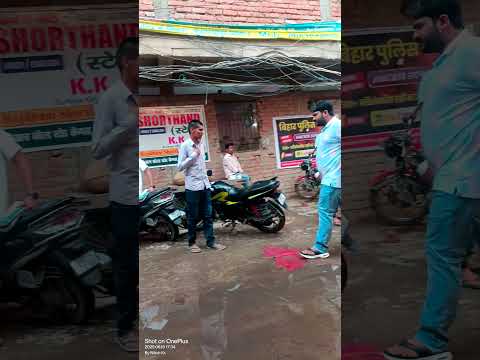GYAN BINDU GS ACADEMY PATNA BY- RAUSHAN ANAND SIR KE ENTRY CLASS
