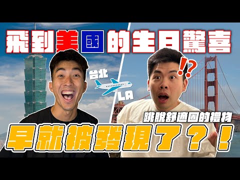 DoDo Men最新影片 - YouTuber板 | Dcard
