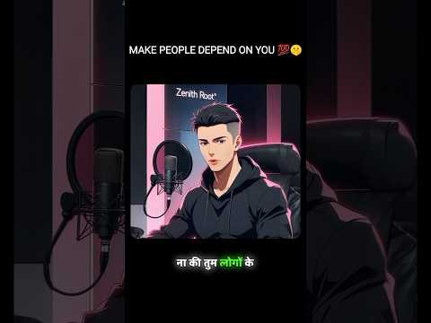 MAKE PEOPLE DEPEND ON YOU 💯😎 | LAW 8 OF 48 LAWS OF POWER SERIES