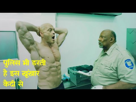 One Man Army है ये Gangster। Crime/Action Hollywood Movie Explained in Hindi/Urdu.