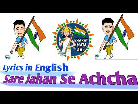 Sare Jahan Se Achcha lyrics in English