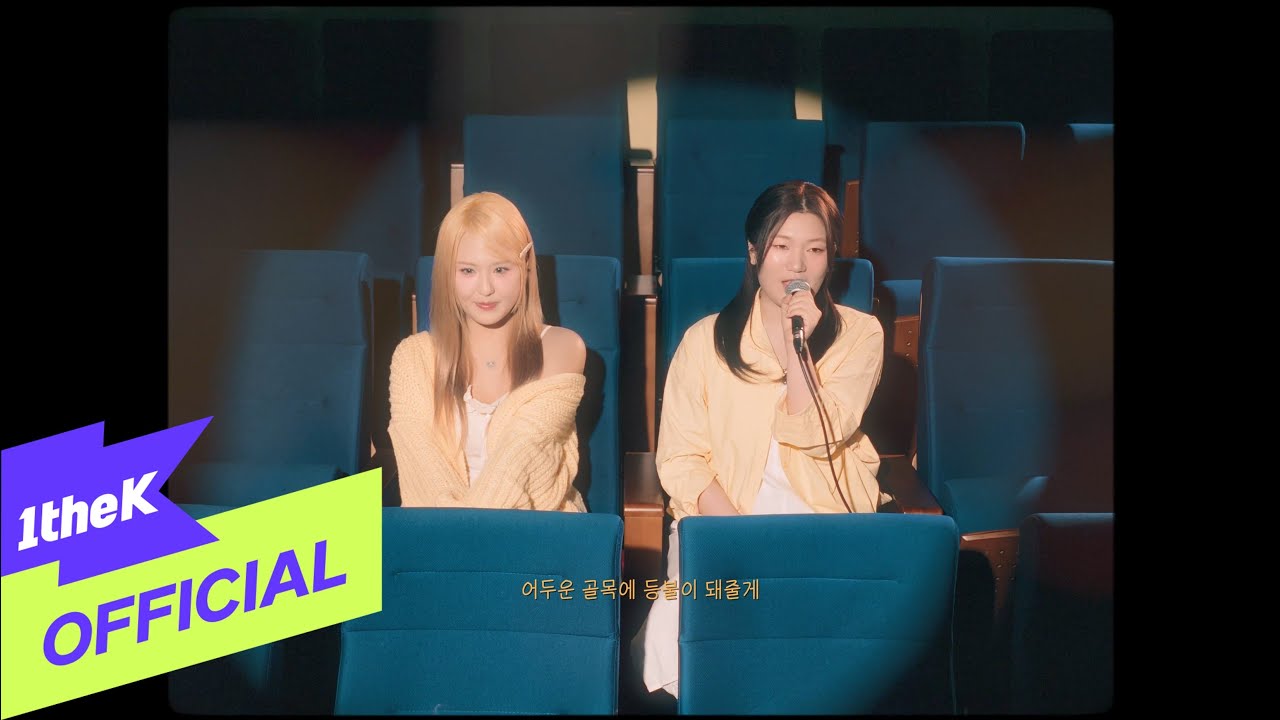 Starlight Moonlight by Gyeongseoyeji from South Korea | Popnable