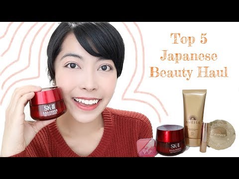 JAPAN BEAUTY HAUL 2019 | SK-II, ANESSA, OPERA, ETC. | キホーテ