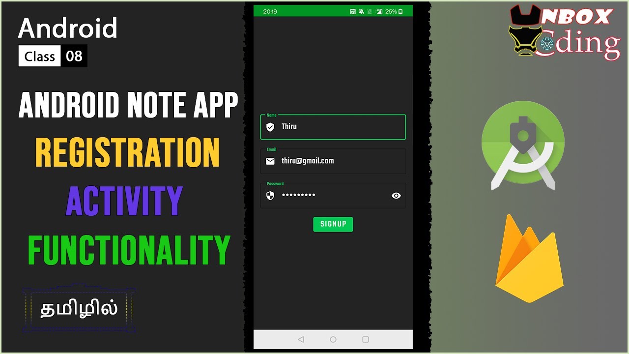STUDENT NOTES APP 8 - REGISTRATION ACTIVITY FUNCTIONALITY (ANDROID & FIREBASE) - UNBOX CODING