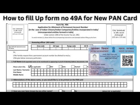 How to fillup form no 49A for new pan card | CyberChat