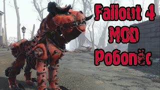 Dogmetal Dogs Robots companions at Fallout 4 Nexus - Mods and community