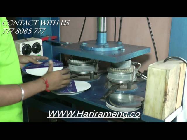 Fully Automatic Thali Making Machine - Vertical Hydraulic Fully Auto Thali Machine Manufacturer ...