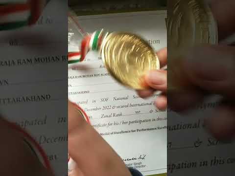 Sof gold medal #awards #goldmedal #olympiad