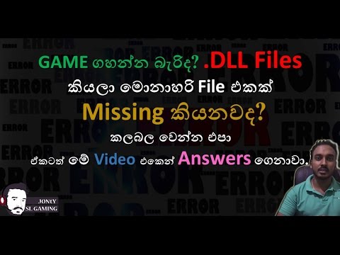 HOW TO FIXED ALL DLL FILES ERRORS ON 1 Minitues