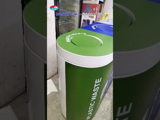 FRP Dustbins - 3 Compartment Trio FRP Dustbins Trader - Wholesaler ...