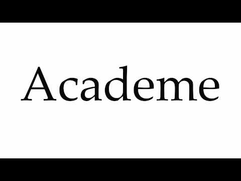 How to Pronounce Academe