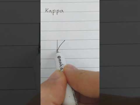 kappa,greek alphabet