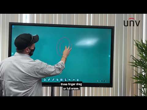 UNV Smart Board